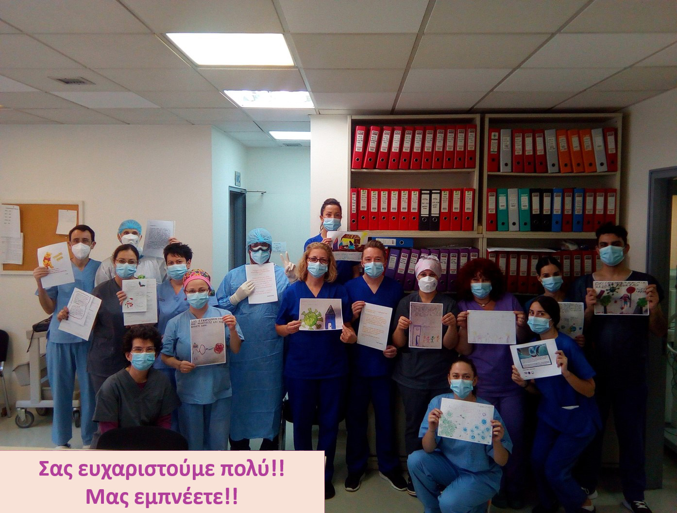 Κοινωνική Ευθύνη – Φροντιστήρια ΧΡΟΝΟΣ